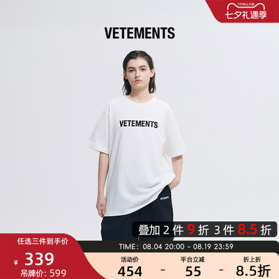 VETEMENTS短袖经典款LOGO皮标270g重绣花工艺百搭男女T恤65352005