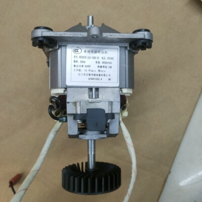 美的破壁机电机大全马达G8830/G9530/BD9535/G9540/9520 电动机