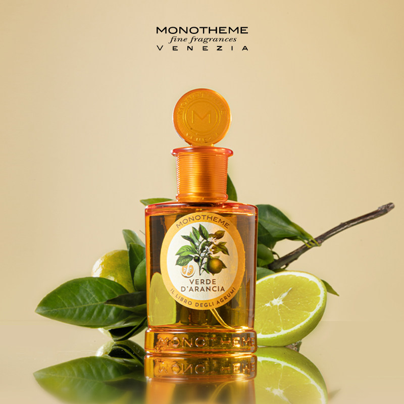 Monotheme意大利马鞭草淡香水100ml - 惠券直播 - 一起惠返利网_178hui.com