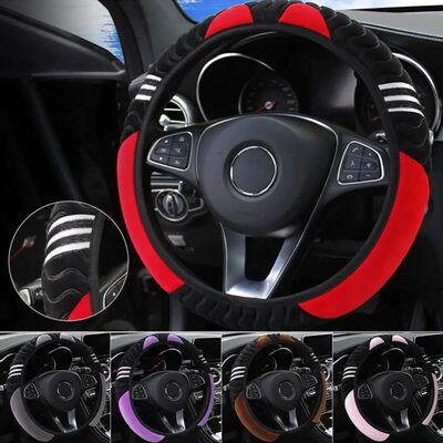 Car Steering Wheel Cover Plush Little Monster Elastic Warm A