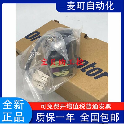 东方马达ASM34AK-T10/T2