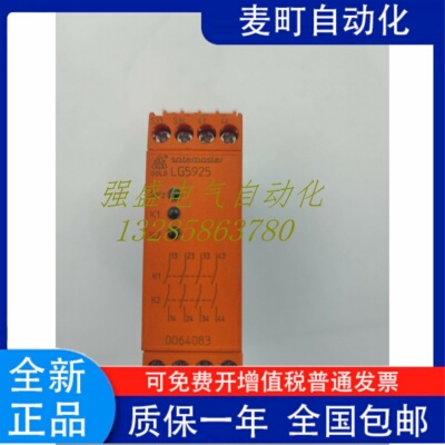 DOLD多德LG5925.04/6183