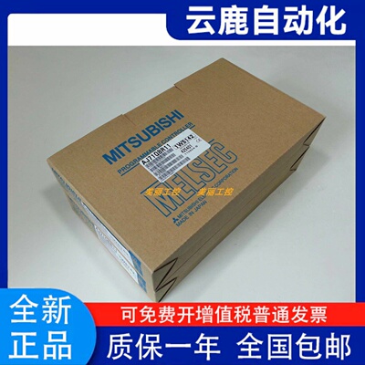 三菱AJ71BRQEP2LTC24-S3