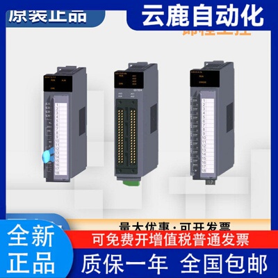 PLC模块Q系列Q64TRTBWN