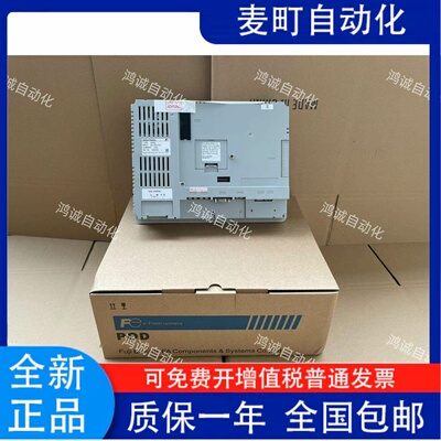 富士原装V810C+iSD-Z629