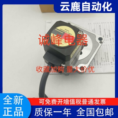 原装东方电机DGM85R-AC*6