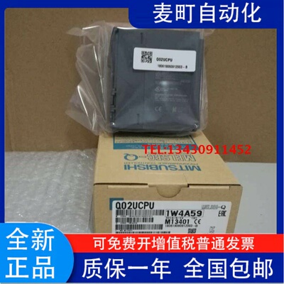三菱PLCQJ71F-T0系列全