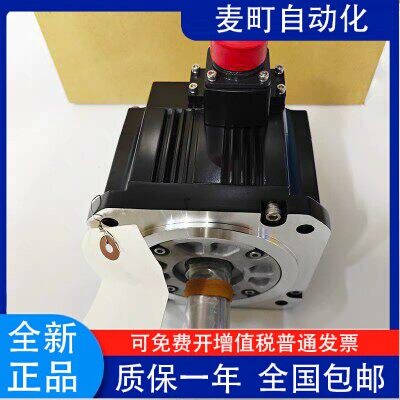 三菱伺服电机HF-SP102/53