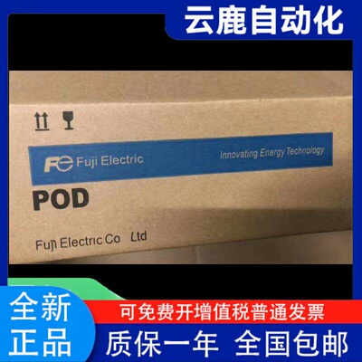 V606iC10eM/2708CDSV606