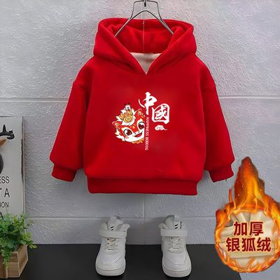 冬季新款儿童拜年加绒连帽卫衣男女童红色中国风上衣宝宝过年外套