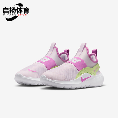 Nike/耐克正品2025夏季款GS女子大童减震一脚蹬跑步鞋IF2893-501