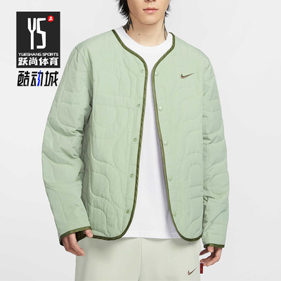 Nike/耐克正品秋冬新款男士保暖宽松运动针织外套HV8204-370