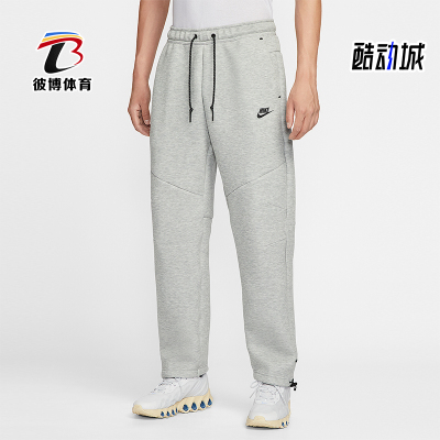 Nike/耐克正品2025 Tech男士直筒松紧腰休闲针织长裤IM0698-063