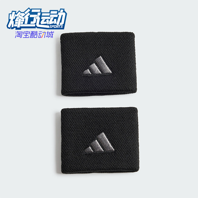 Adidas/阿迪达斯正品2026年男女同款时尚网球运动护腕KV9219