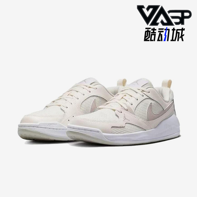 Nike/耐克正品JORDANCMFTEra新款女低帮经典简约休闲鞋IR7558-001