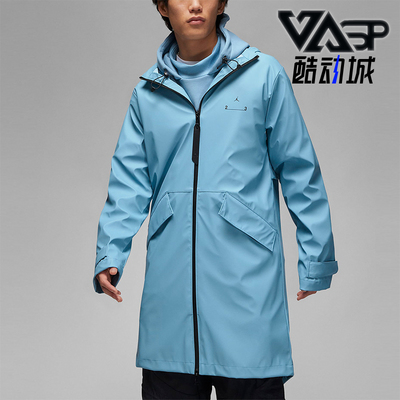 Nike/耐克正品JORDAN新款男蓝色防风纯色夹克外套DV7692-427