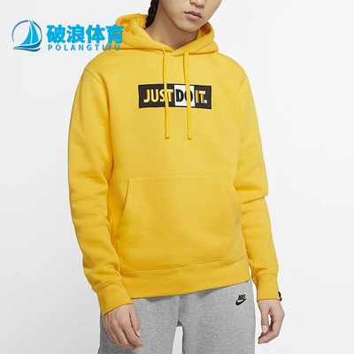 Nike/耐克正品春秋款男士字母印花篮球运动经典卫衣CJ4776-739
