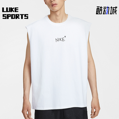 Nike/耐克正品夏季男士字母宽松柔软针织印花运动背心IH9266-100