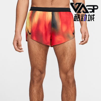 Nike/耐克正品2025新款男士运动透气耐穿训练跑步短裤HJ3384-736