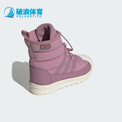 阿迪达斯正品儿童耐磨运动鞋
