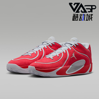 Nike/耐克正品JORDAN男士训练时尚运动减震低帮篮球鞋IO5031-600