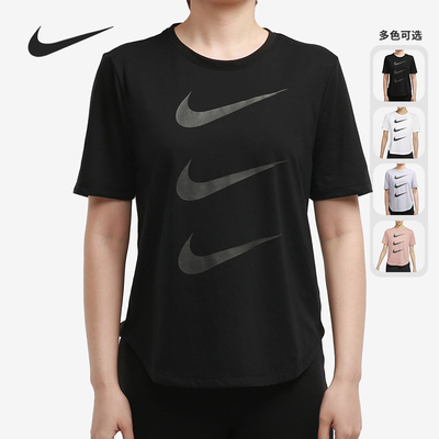 耐克正品夏季新款透气短袖