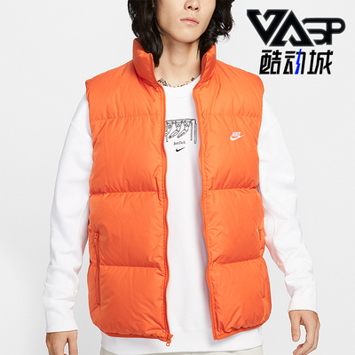 Nike/耐克正品2025秋季款男士休闲立领保暖羽绒马甲IB2978-893