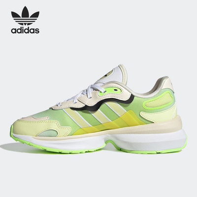 Adidas/阿迪达斯正品 三叶草 新款低帮女子运动休闲老爹鞋 GZ6983
