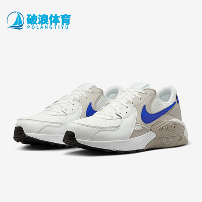 Nike/耐克正品Air Max Excee男士透气时尚低帮休闲鞋FZ5486-101