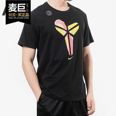 耐克男款科比黑篮巴男动短袖
