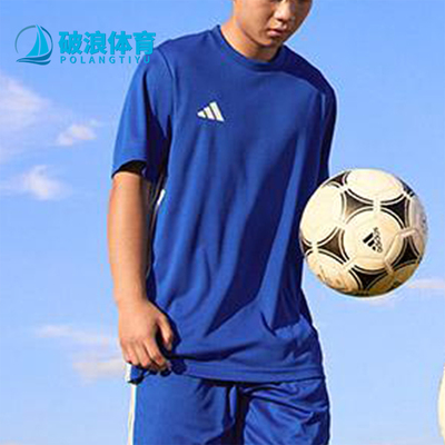 Adidas/阿迪达斯正品2026春季款男女圆领经典套头透气短袖JW9918