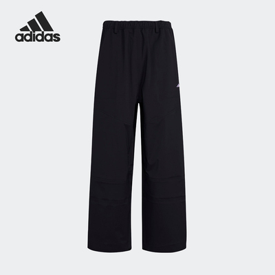Adidas/阿迪达斯官方正品当季款男士运动直筒保暖长裤JV6157