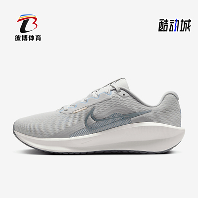 Nike/耐克正品DOWNSHIFTER 13女士防滑耐磨跑步鞋FD6476-006
