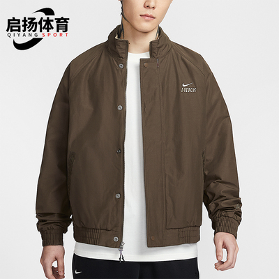 Nike/耐克正品2025冬季款男士日常立领耐穿刺绣外套IQ3705-212