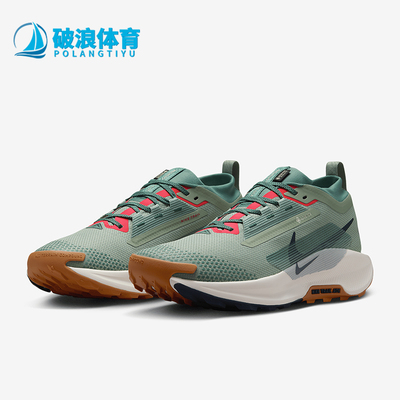 Nike/耐克正品时尚男士耐穿缓震经典系带厚底跑步鞋FQ0908-300