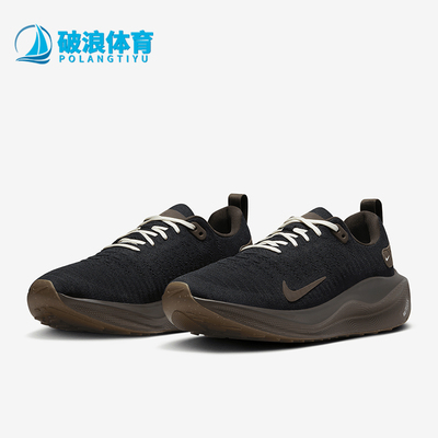 Nike/耐克正品四季款男士运动减震轻便训练系带跑步鞋FZ3652-010