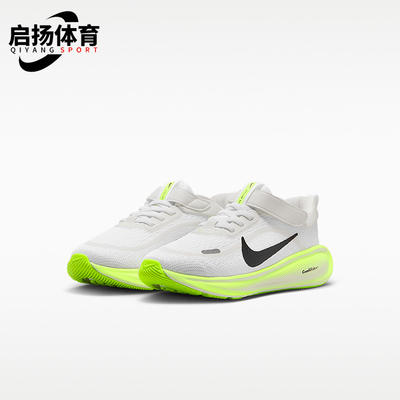 Nike/耐克正品Stellar Ride Schuh小童运动低帮休闲鞋HQ3267-103