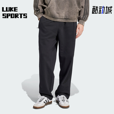 Adidas/阿迪达斯正品三叶草男士宽松松紧经典透气运动长裤JC9576