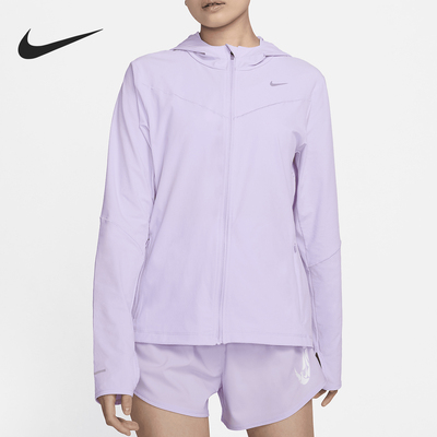 Nike/耐克正品 Swift UV 女士跑步反光连帽防晒衣FB7481-512