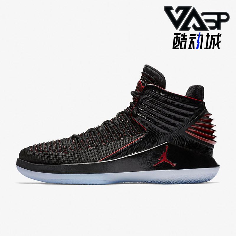 Nike/耐克正品Air Jordan 32男士实战防滑篮球鞋AA1253-001