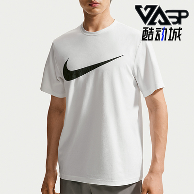 Nike/耐克正品男士简约logo柔软清凉运动短袖T恤IV4813-100