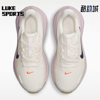 Nike/耐克正品Winflo 12女士耐磨缓震公路跑步鞋IX5014-155