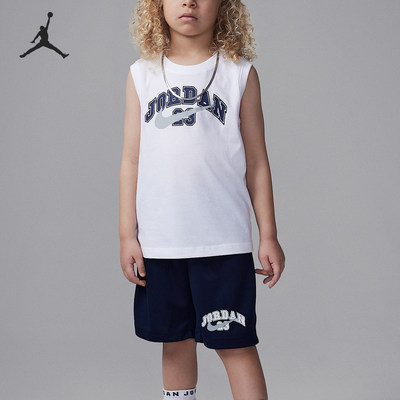 Nike/耐克正品JORDAN小童透气针织休闲运动套装II2545-410