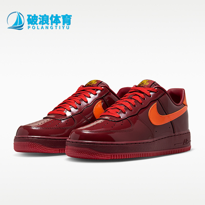 Nike/耐克正品男士低帮时尚复古缓震舒适休闲板鞋IO4489-601