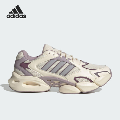 Adidas/阿迪达斯正品MEGASTRIDE男女运动低帮耐磨老爹鞋KJ3927