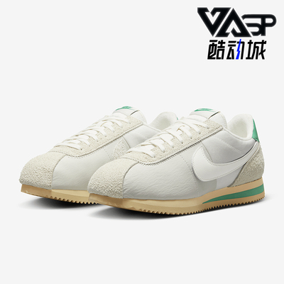 Nike耐克正品Cortez男女低帮休闲运动防滑时尚跑步鞋FZ3967-072