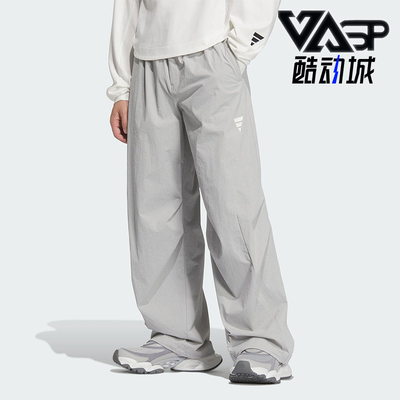 Adidas/阿迪达斯正品FOS WOVEN男士宽松梭织经典运动休闲裤KB4615
