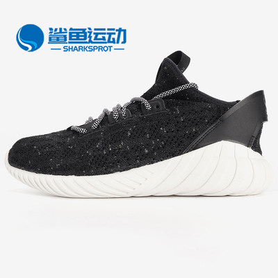 Adidas/阿迪达斯正品 TUBULAR DOOM SOCK PK男女休闲跑步鞋CQ0940
