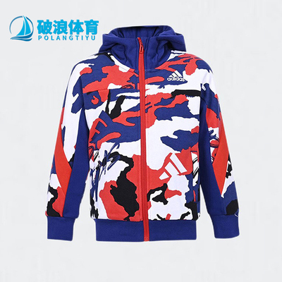 阿迪达斯连帽印花拉链卫衣外套
