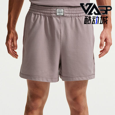 Nike/耐克正品N.A.C. Dri-FIT 男士针织训练经典短裤IF2213-226